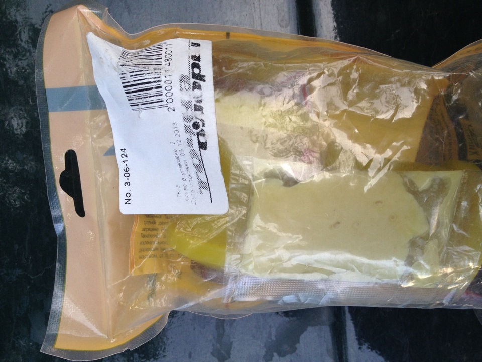 ПОЛИУРЕТАН !.. — Mitsubishi Pajero Sport (1G), 2,5 л, 2005 года ...