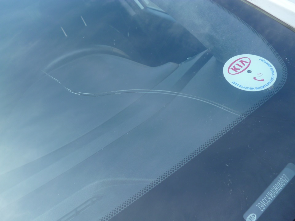 Лобовое стекло.Эх, печаль-беда! — KIA Rio (3G), 1,6 л, 2012 года ...