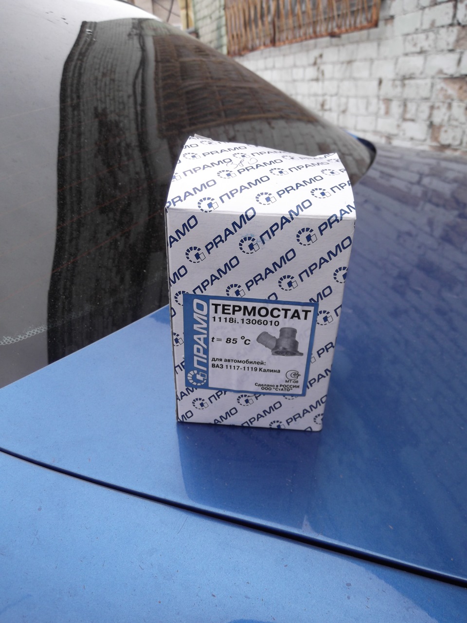 ЗАмена термостата. — Lada Калина седан, 1,6 л, 2007 года | своими ...