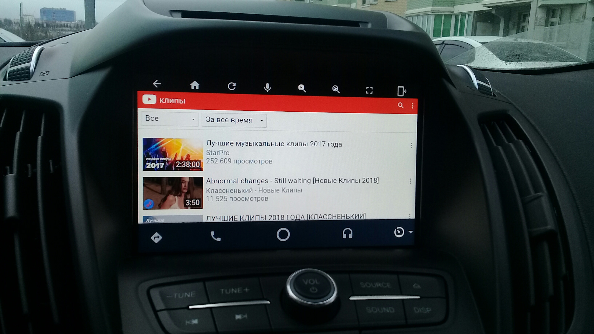 Теперь и видео есть. — Ford Kuga (2G), 2,5 л, 2017 года | другое | DRIVE2