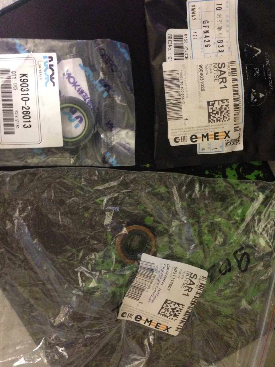 9031117007 Сальник насоса гидроусилителя TOYOTA TOYOTA LEXUS | Запчасти ...