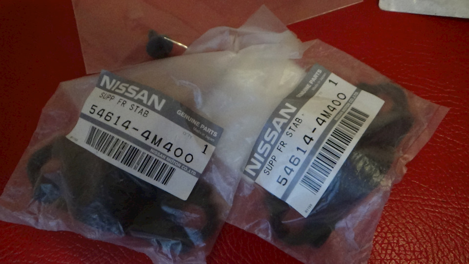 546144M400 Хомут clamp-sta 54614-4m400 NISSAN INFINITI | Запчасти на DRIVE2