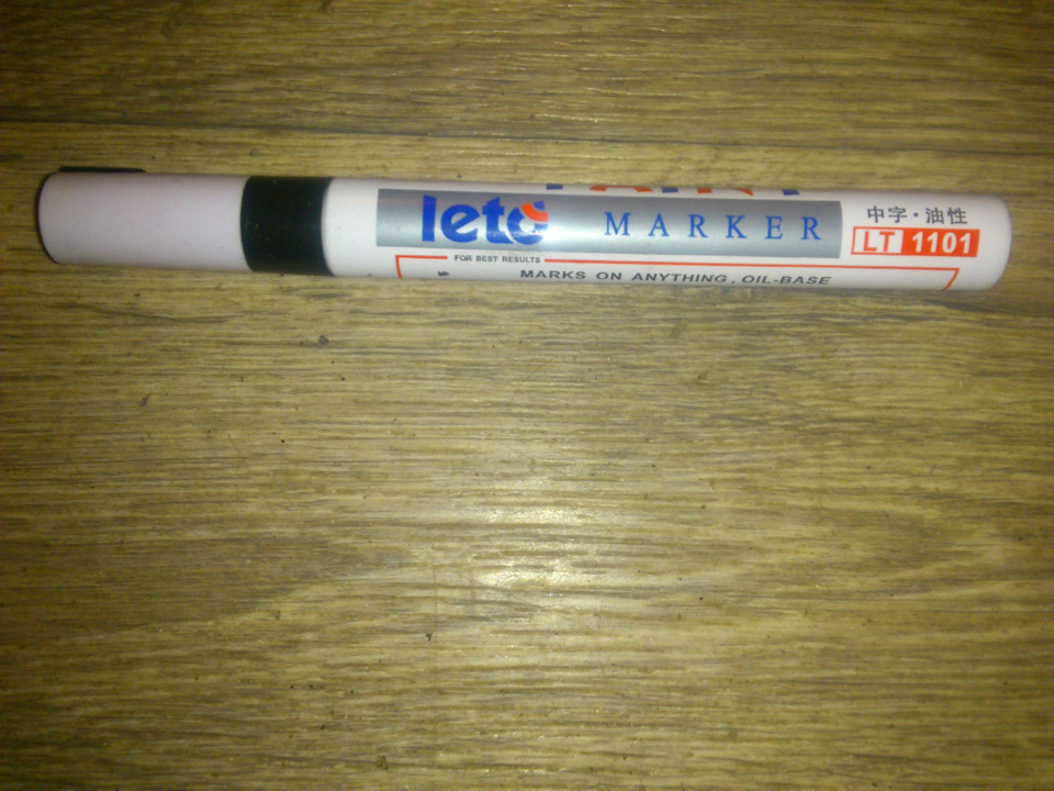 LT1101 Фильтр АКПП LYNXauto | Запчасти на DRIVE2