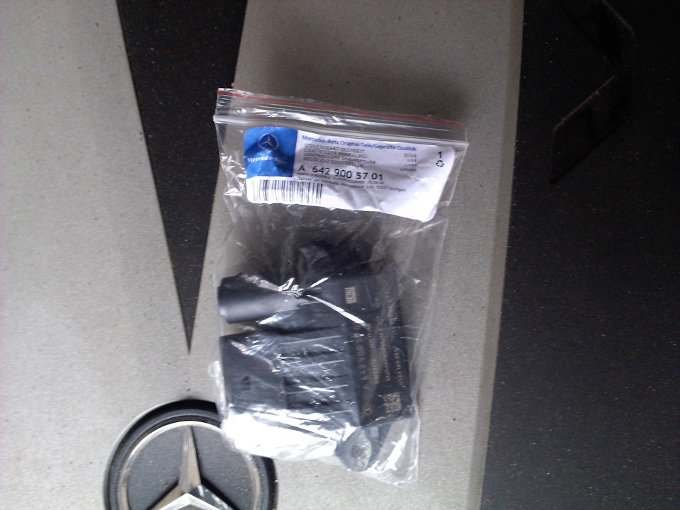 Замена блока управления свечами накала — Mercedes-Benz E-Class (W212 ...