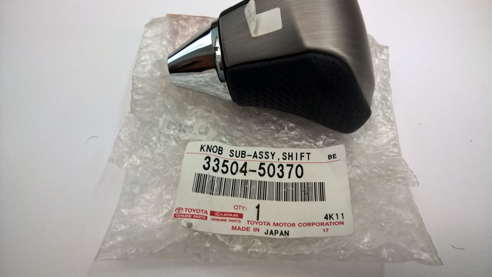 Немного ручек АКПП от Toyota — Lexus RX 400h (2G), 3,3 л, 2006 года ...