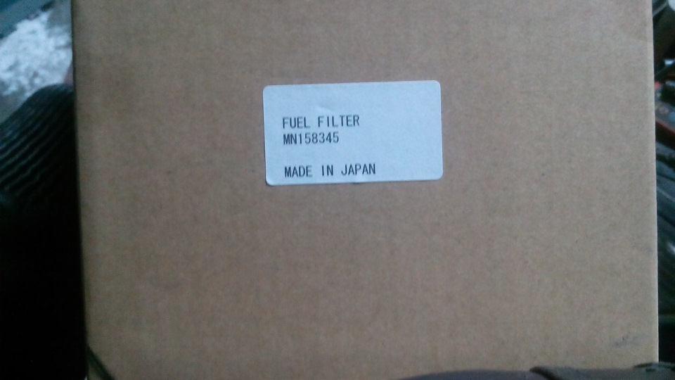 Замена свечей, стартера, и топливного фильтра — Mitsubishi Grandis, 2,4 ...