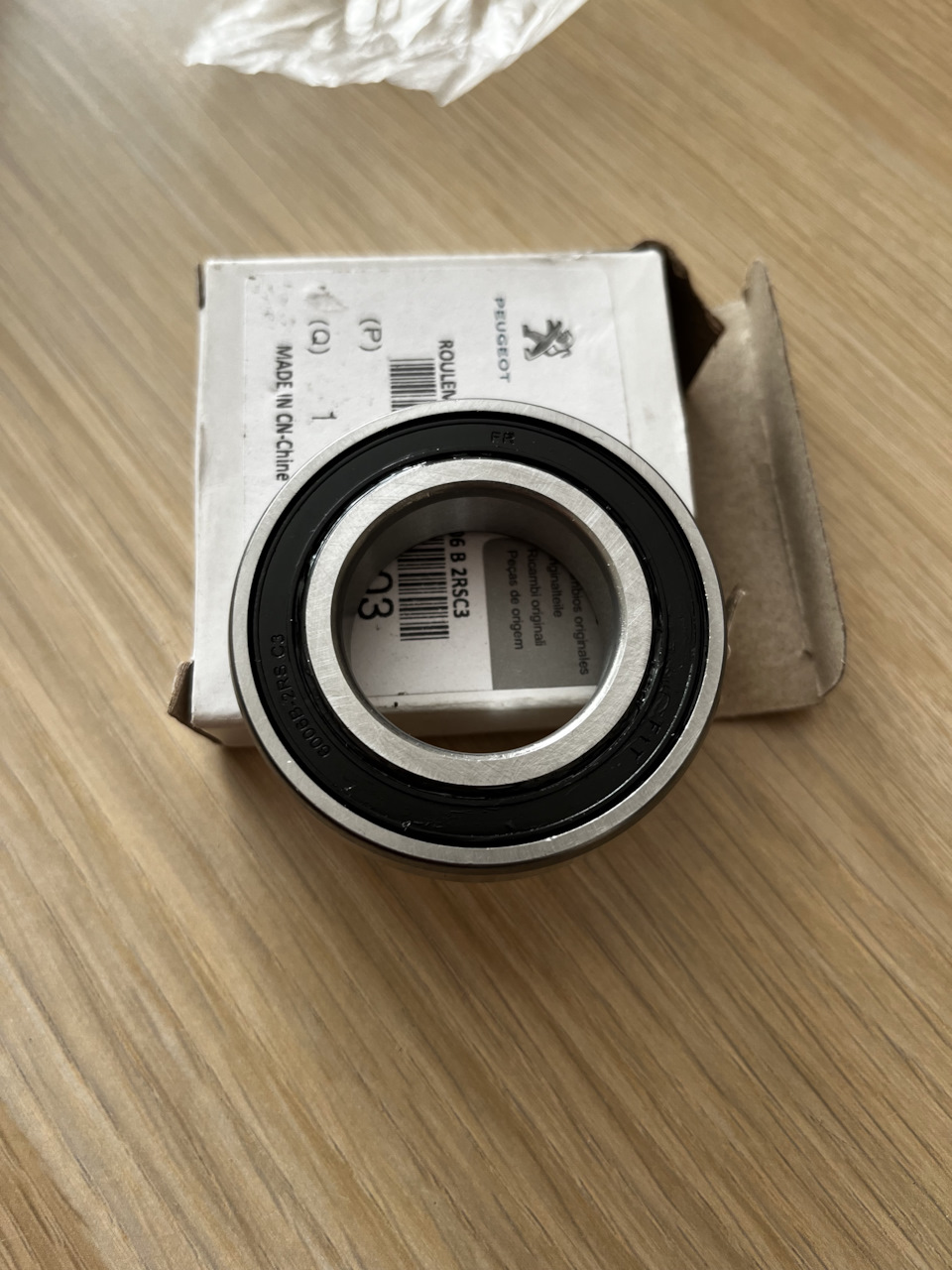 Подвесной подшипник (3247 03) — Подделка — Peugeot 308 (1G), 1,6 л ...