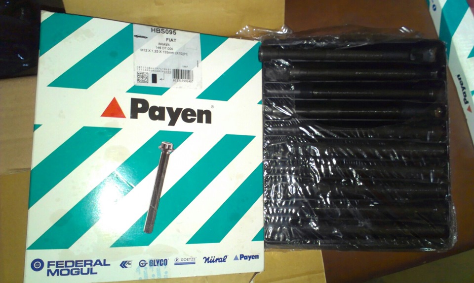 HBS095 Комплект болтов ГБЦ 1.7-1.9D PAYEN | Запчасти на DRIVE2