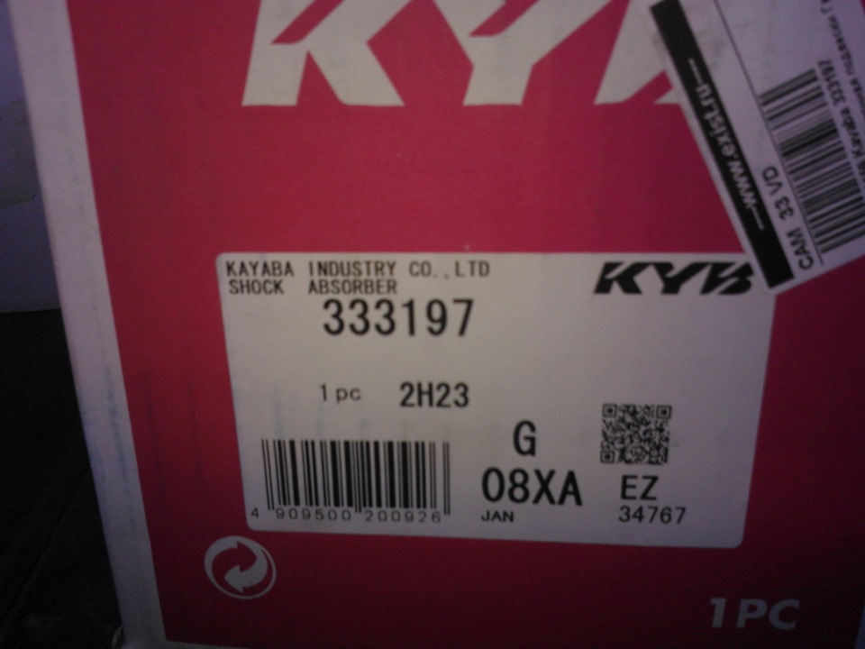 Добрался до подвески — Toyota Caldina (190), 2 л, 1993 года | своими ...