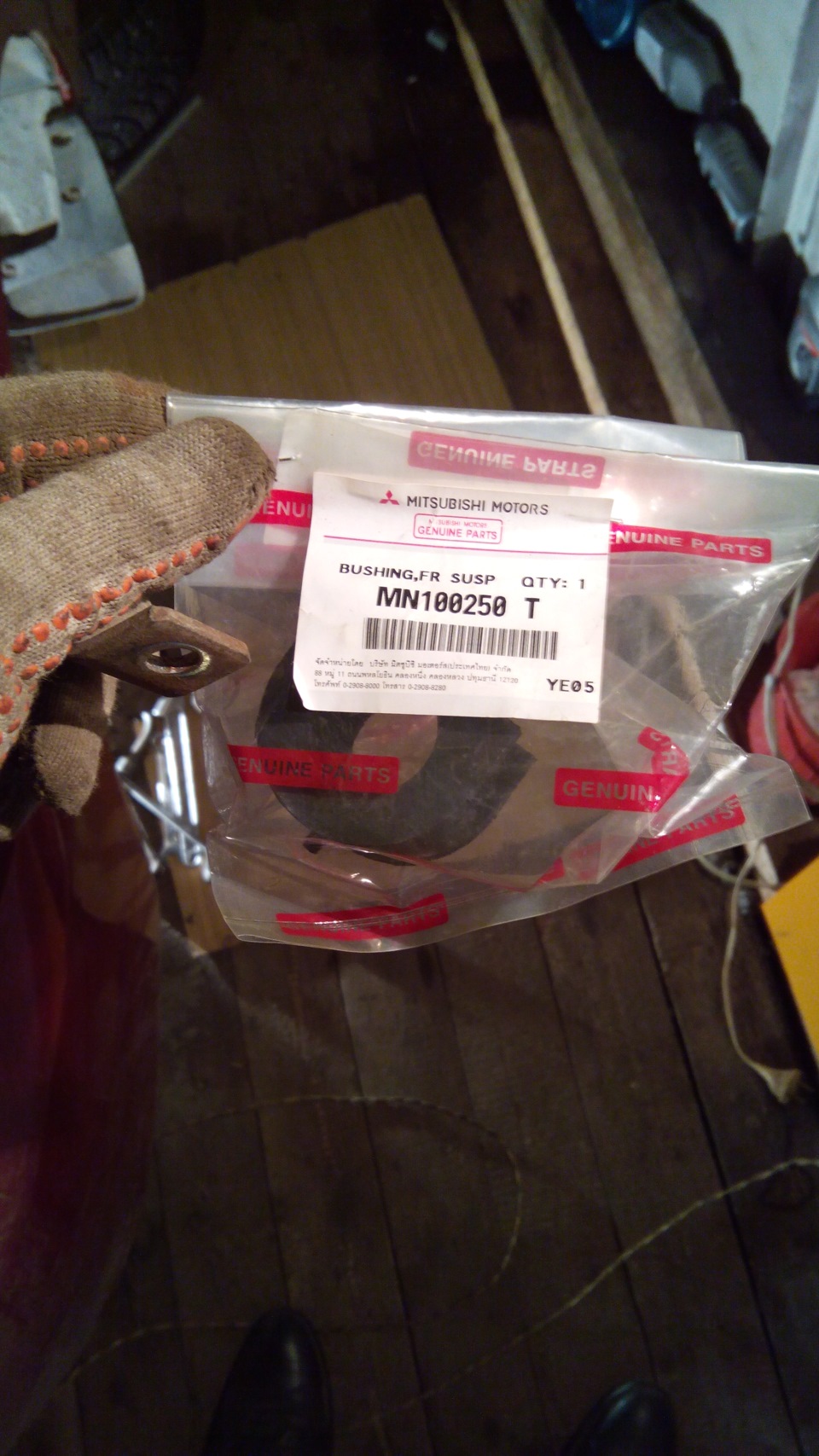 Перемывание костей или замена втулок и стоек стабилизатора — Mitsubishi ...