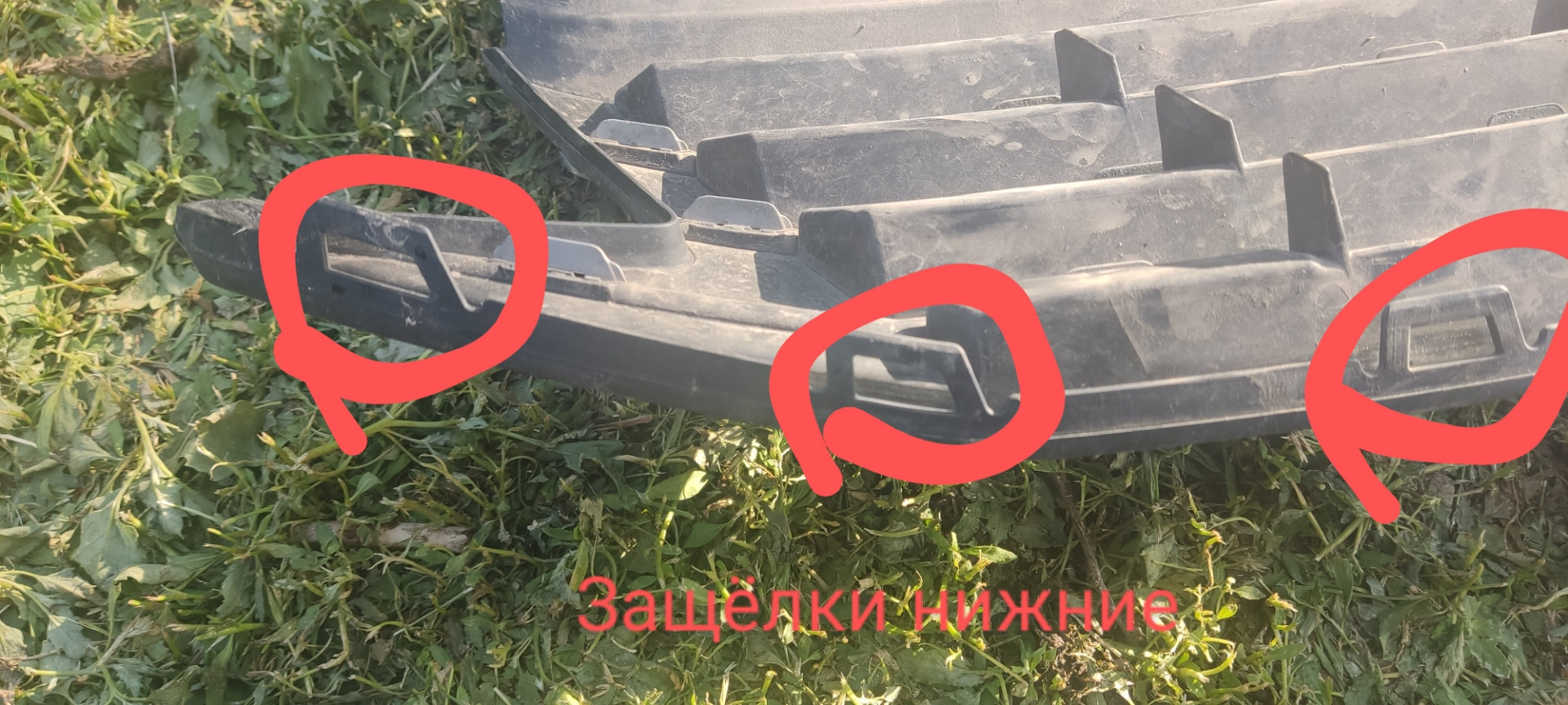 Бюджетная мойка радиаторов на поло седан — Volkswagen Polo Sedan, 1,6 л ...