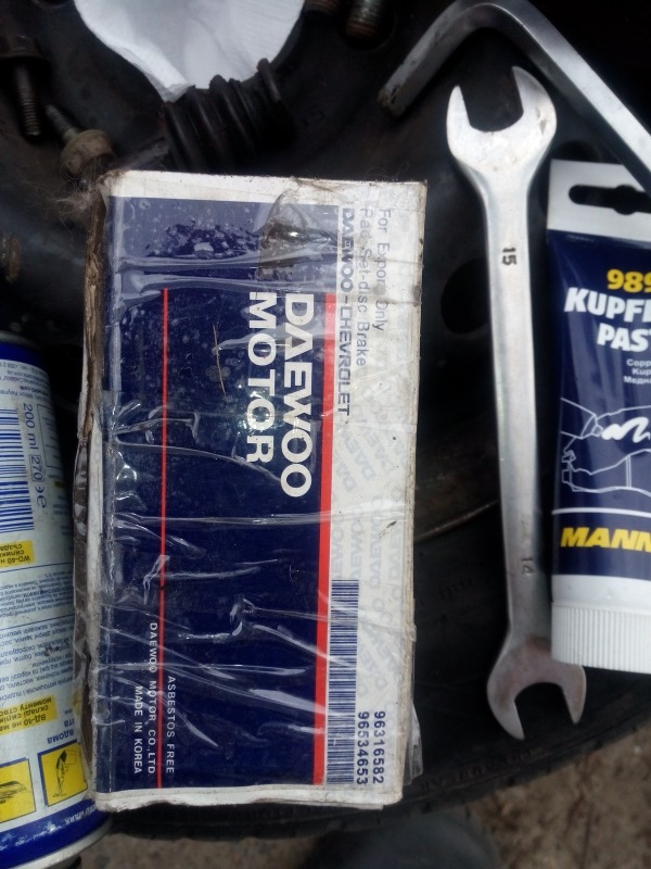 96534653 Колодки тормозные дисковые комплект GM | Запчасти на DRIVE2