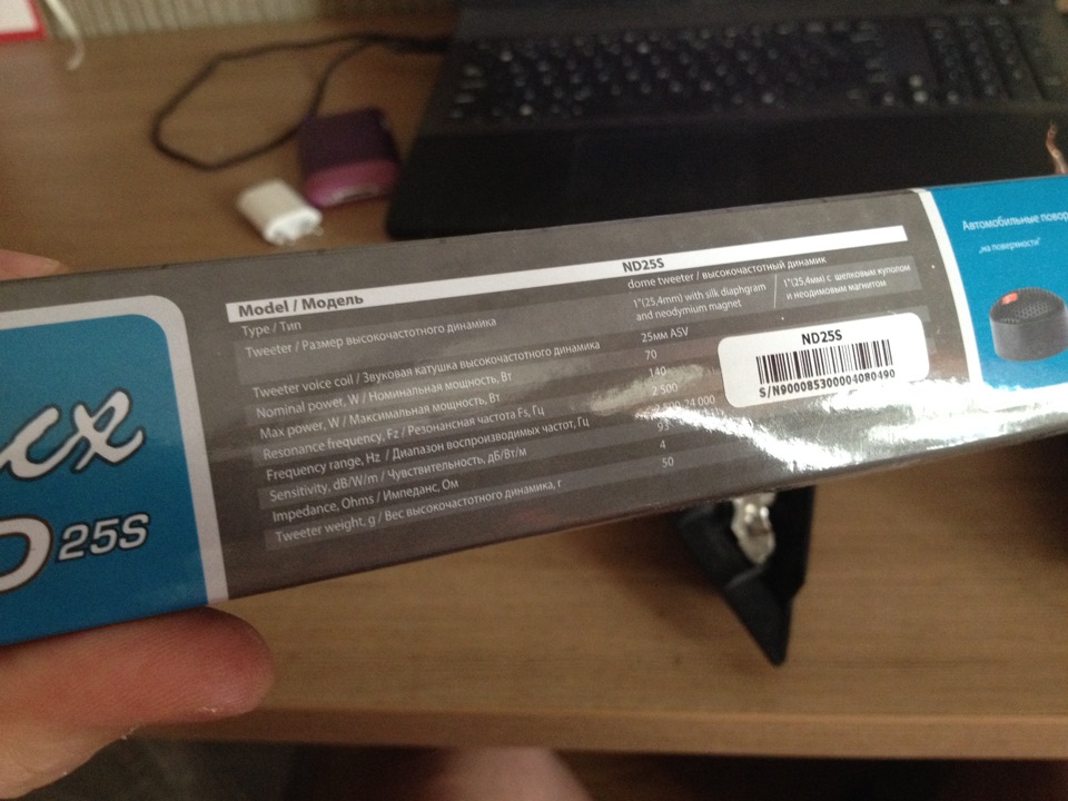 Установка твиттеров Kicx ND25s в штатное место с закосом под SQ — Mitsubishi Lancer X, 1,8 л ...