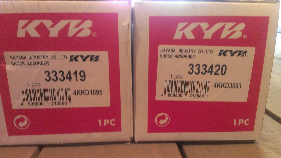 замена задних амортизаторов — Chevrolet Lacetti Sedan, 1,6 л, 2008 года ...