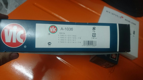 1780131141 Фильтр воздушный TOYOTA LEXUS | Запчасти на DRIVE2