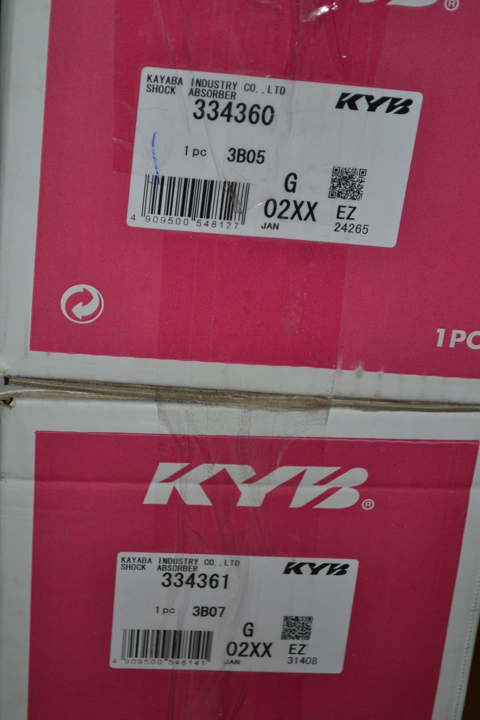 Амортизаторы передние — Nissan X-Trail I (t30), 2,5 л, 2004 года ...