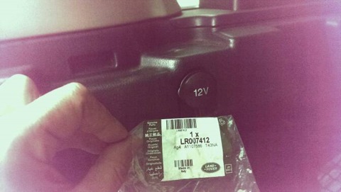 LR007412 ДОПОЛНИТЕЛЬНАЯ РОЗЕТКА Jaguar Land Rover | Запчасти на DRIVE2