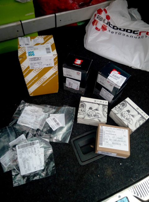 3T0810773A Исполнительный элеме VAG | Запчасти на DRIVE2