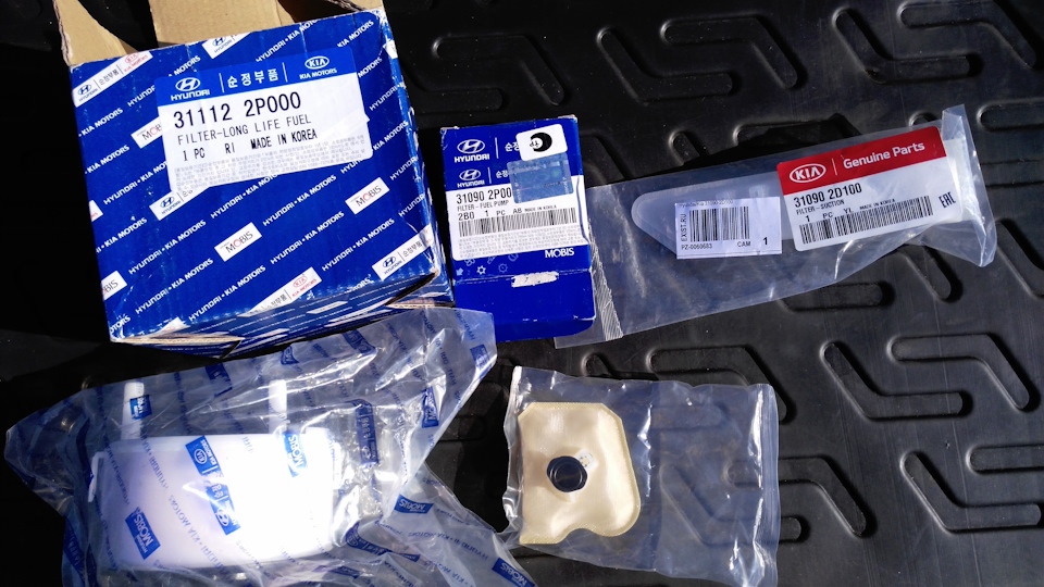 Топливные фильтры. 31090-2D100. 31090-2P000. 311122P000. — Hyundai ...