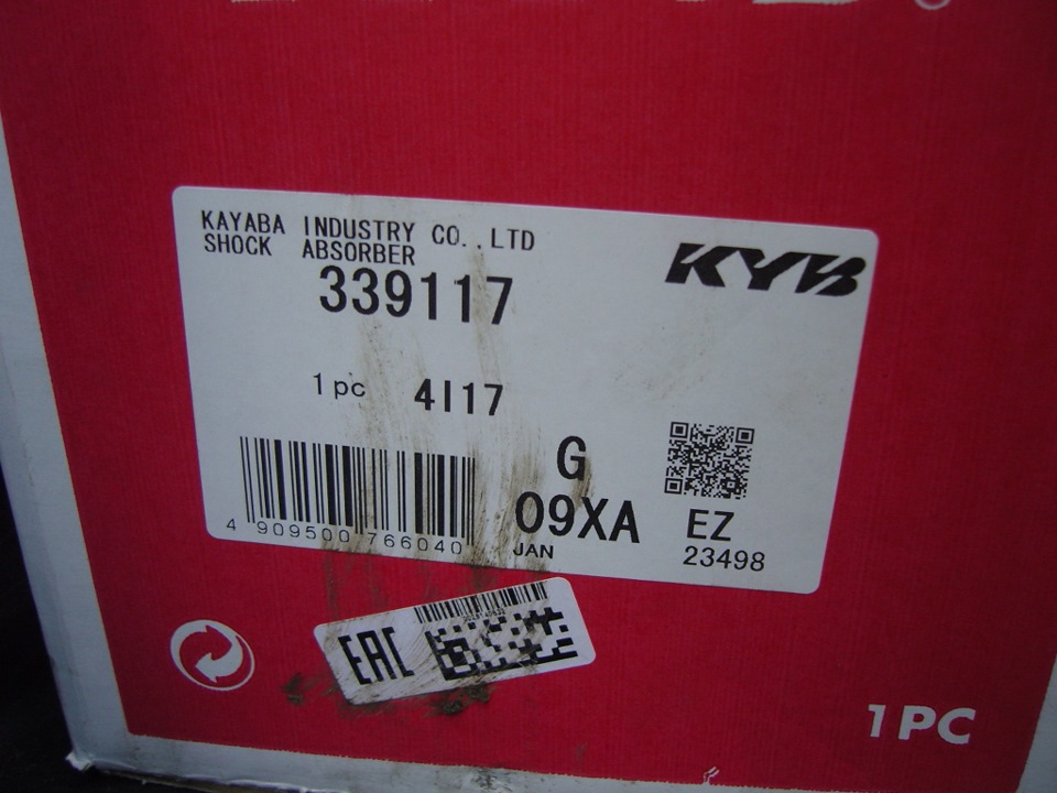 Смягчил передок, облегчил задок. — Mitsubishi Lancer X, 1,5 л, 2008 ...