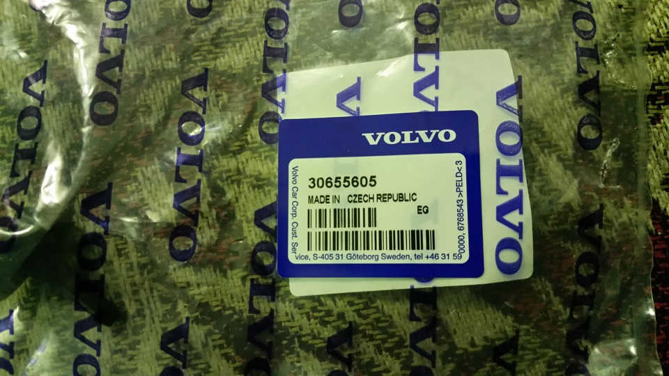 №45. Веерные форсунки VOLVO — KIA Spectra, 1,6 л, 2008 года | своими ...