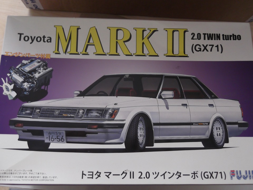 Mark ll gx 71 2.0 Twin Turbo любимый черностой в 1/24 маштабе. — DRIVE2