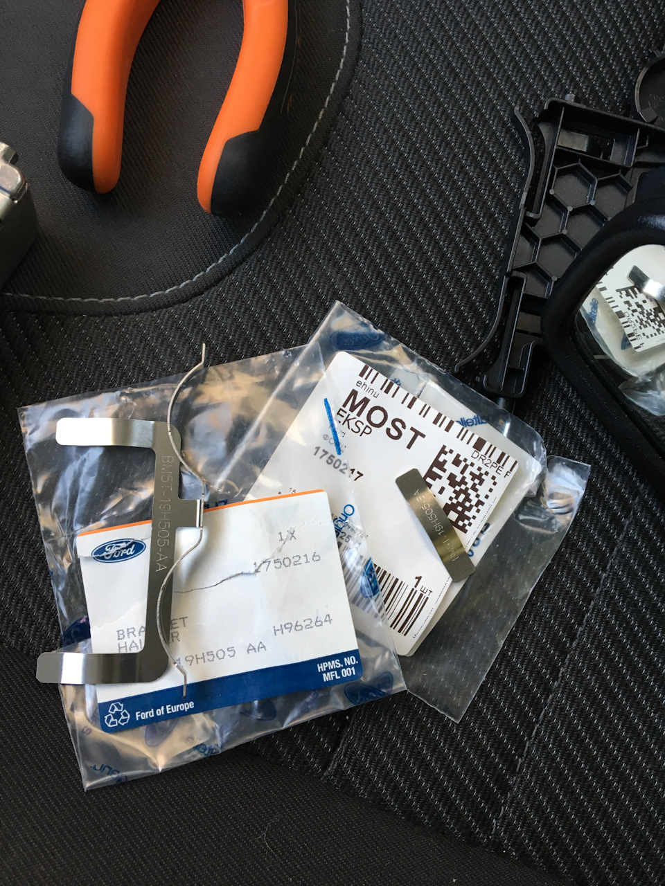 1750217 Кронштейн камеры Ford | Запчасти на DRIVE2