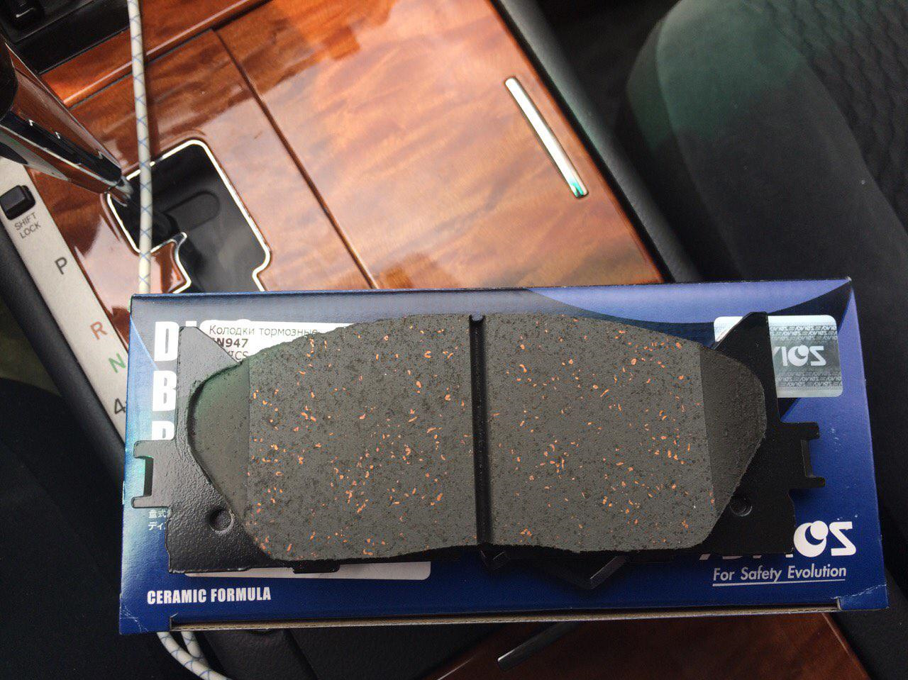 Замена колодок — Toyota Camry (XV40), 2,4 л, 2009 года | плановое ТО ...