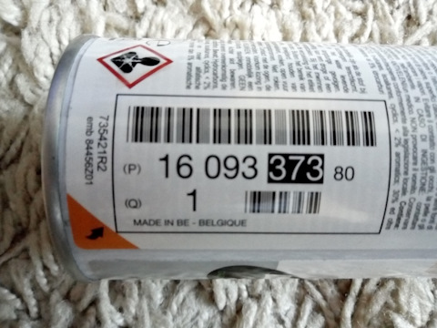 1609337380 ПРИСАДКА THP Peugeot Citroen | Запчасти на DRIVE2