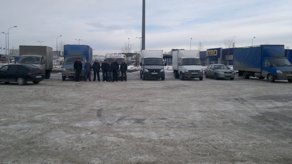 Встреча газелистов Екатеринбурга, отчёт. — ГАЗ Газель, 2,5 л, 2008 года ...
