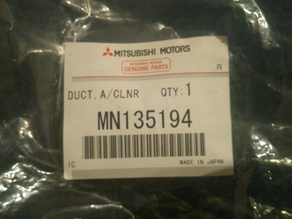 MN135194 ВОЗДУХОВОД ВОЗДУШНОГО ФИЛЬТРА LANCER, LANCER CEDIA CS2A (00 ...