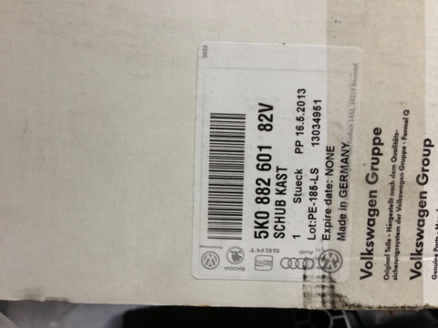 5K088260182V Вещевой отсек VAG | Запчасти на DRIVE2