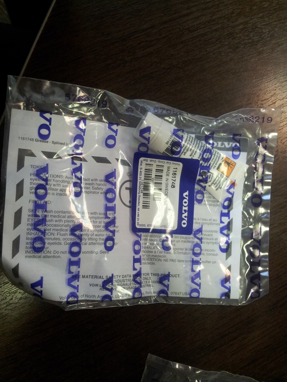 1161748 Пластичная смазка, 100 г Volvo | Запчасти на DRIVE2