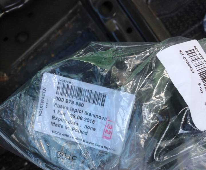 Установка Kessy, день 1 — Volkswagen Passat B6, 2 л, 2006 года ...