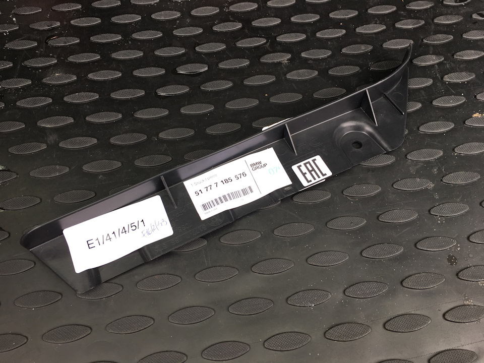 51777185576 Пылезащитная кромка П Пд BMW | Запчасти на DRIVE2