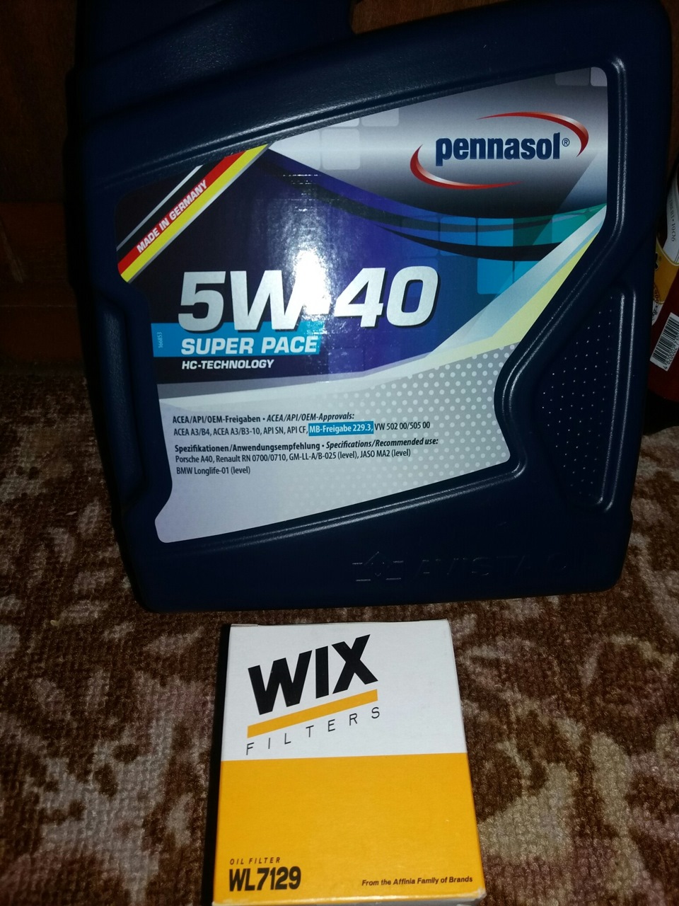 Масло для Ланоса 5w-40 — Daewoo Lanos, 1,5 л, 2004 года | запчасти | DRIVE2