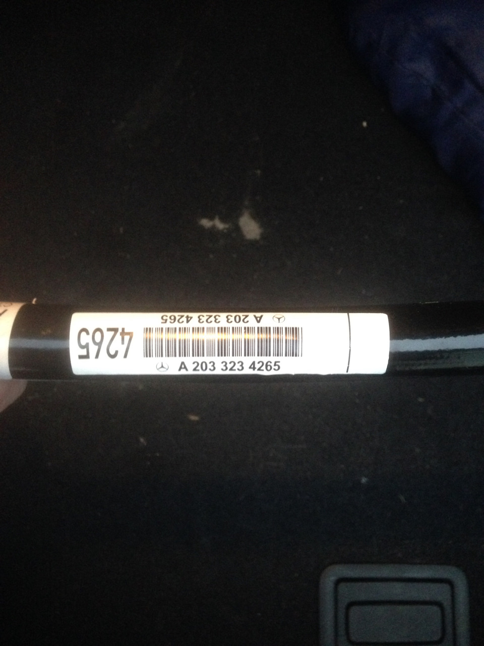 A2033234265 Стабилизатор подвески. Mercedes | Запчасти на DRIVE2