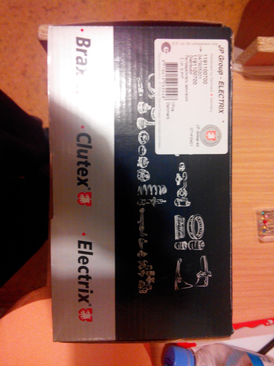 Филька приболел или сутки без машины, пропала искра — Skoda Felicia, 1 ...