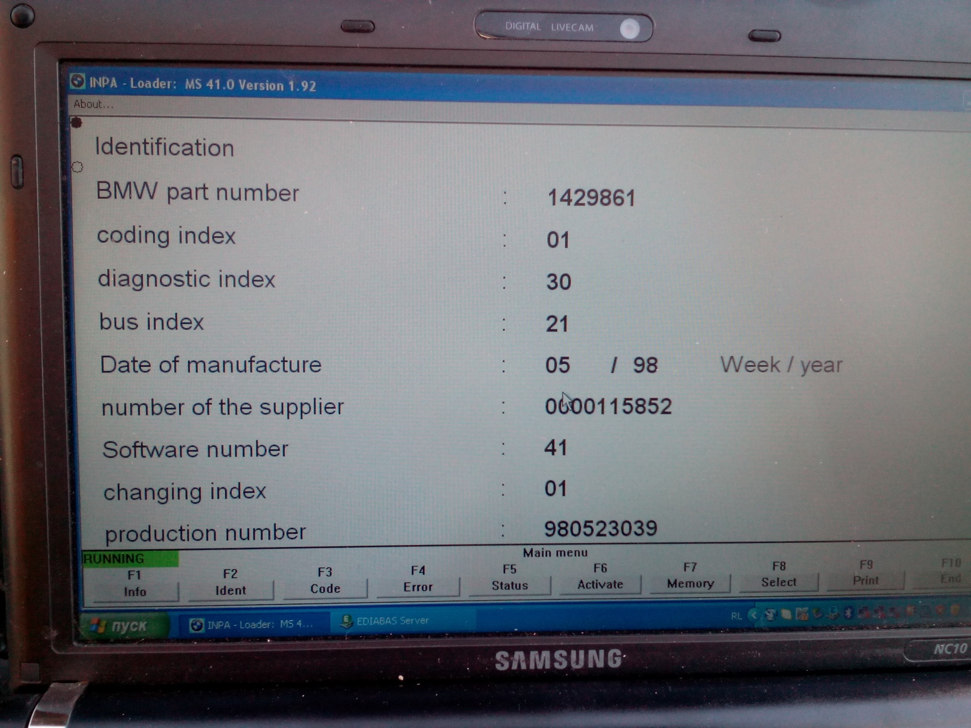 Показания inpa — BMW 5 series (E39), 2 л, 1998 года | электроника | DRIVE2