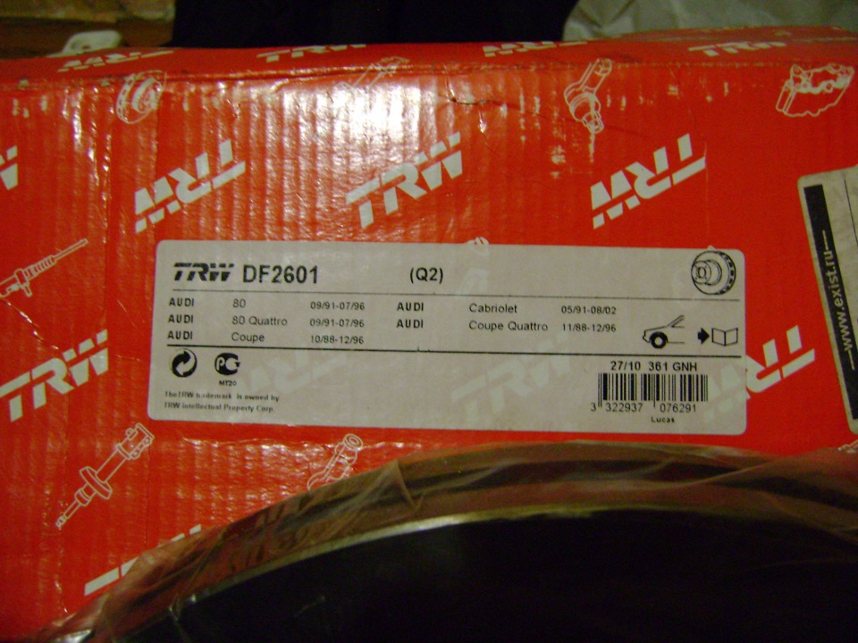 DF2601 Тормозной диск для AUDI TRW | Запчасти на DRIVE2