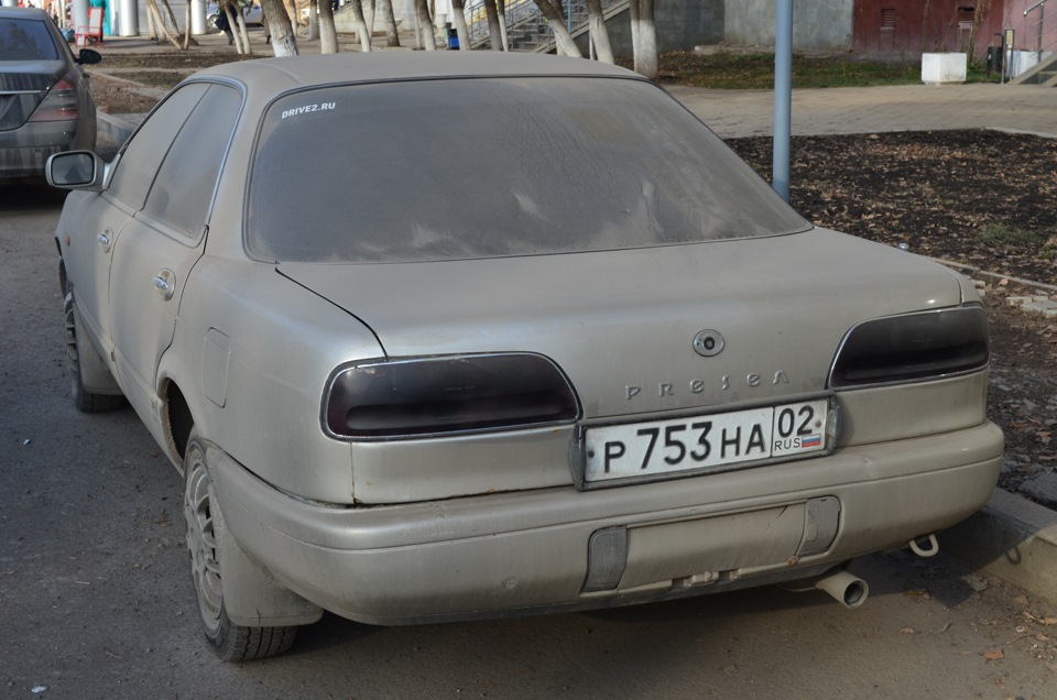 "граната" подвела чтоб её))) — Nissan Presea (R10), 1,8 л, 1994 года ...