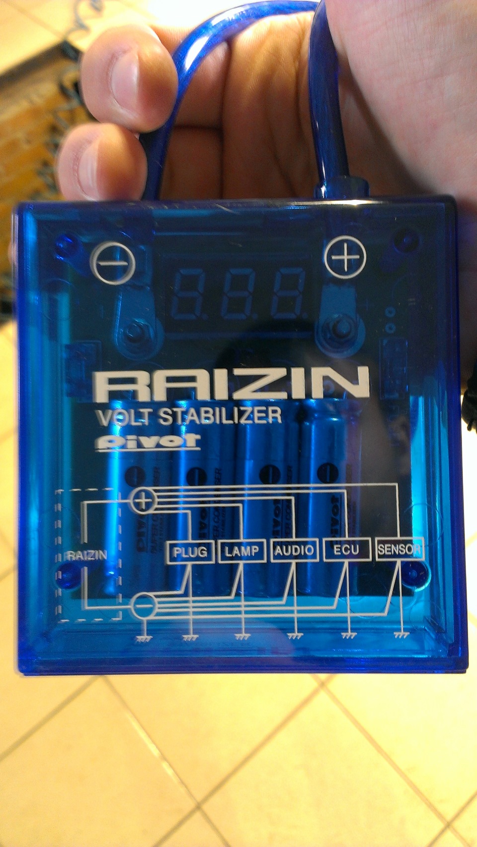 ДХО + разминусовка RAIZIN — Nissan Skyline (V35), 2,5 л, 2002 года | электроника | DRIVE2