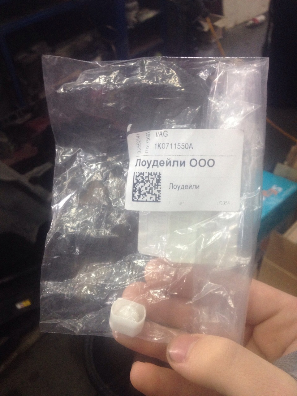 о первой передаче. — Volkswagen Golf Mk5, 1,6 л, 2005 года | визит на ...