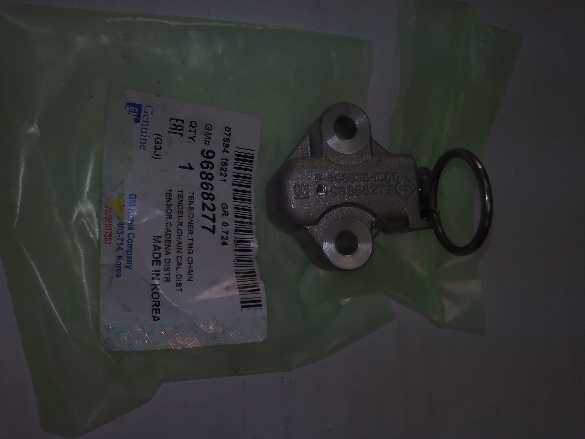 Список запасных частей для ремонта — Chevrolet Captiva (1G), 2,2 л ...