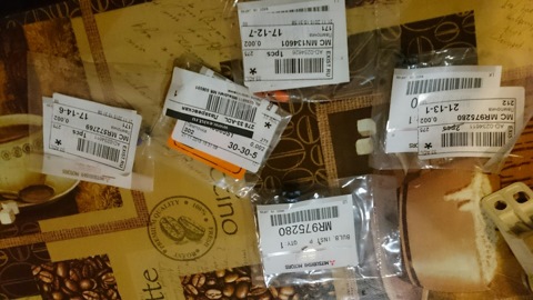 MR506551 ЛАМПА НАКАЛИВАНИЯ, ОСВЕЩЕНИЕ ЩИТКА ПРИБОРОВ Mitsubishi ...