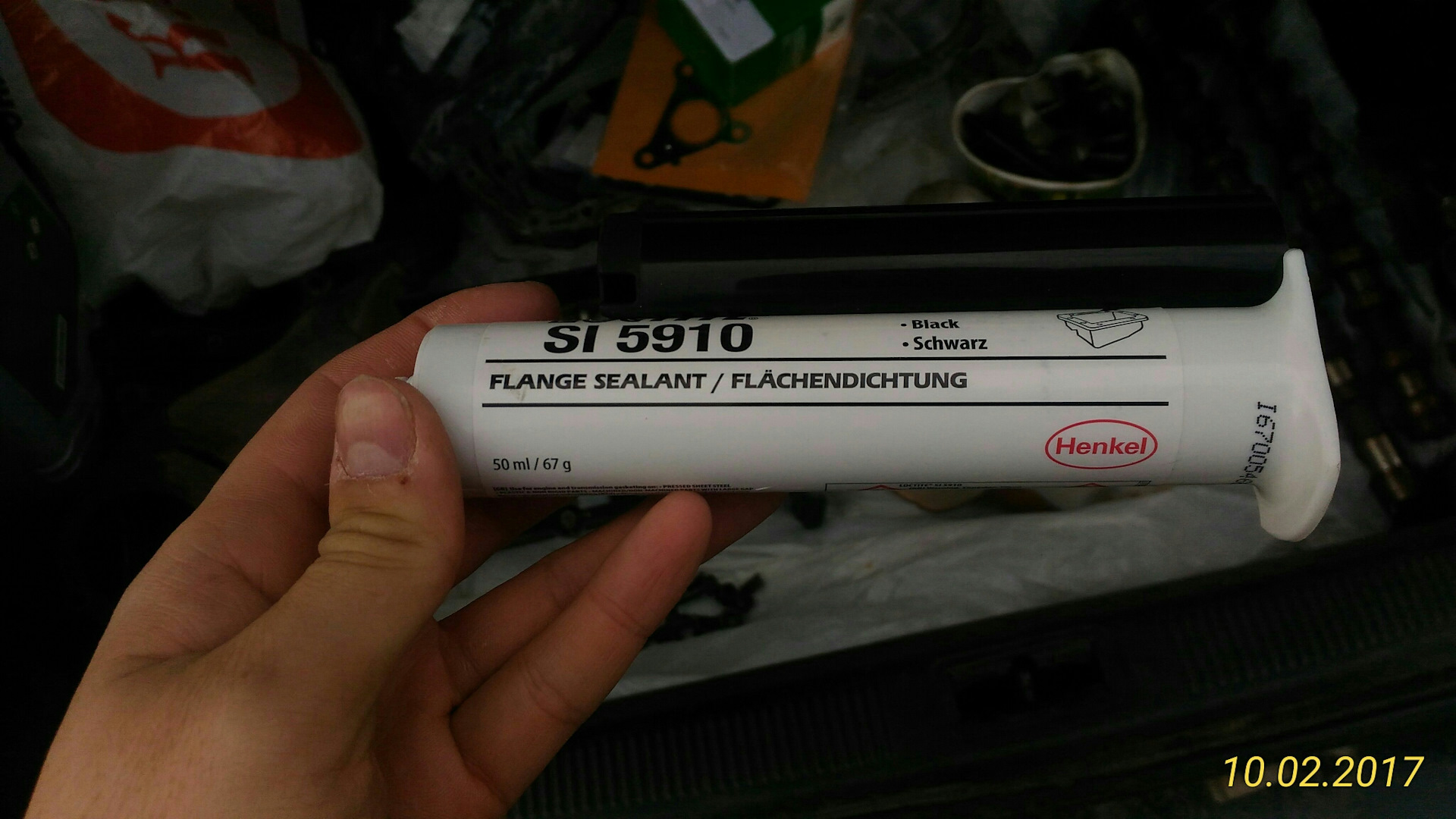 Еще партия запчастей — Hyundai Elantra (3G), 1,6 л, 2008 года ...