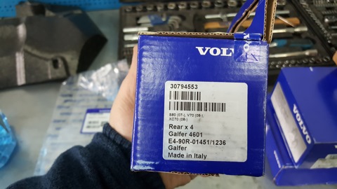 30794553 Комплект тормозных колодок. Задняя ось Volvo | Запчасти на DRIVE2