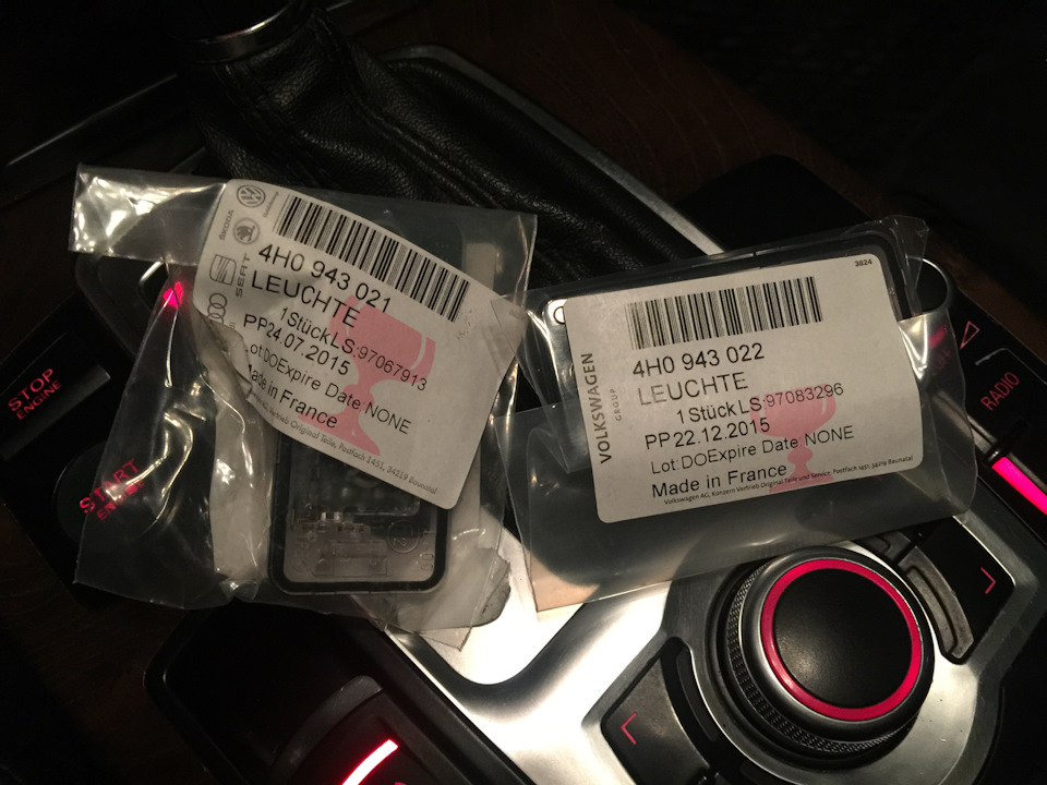 Приятные мелочи — Audi A6 (C6), 2,8 л, 2010 года | электроника | DRIVE2