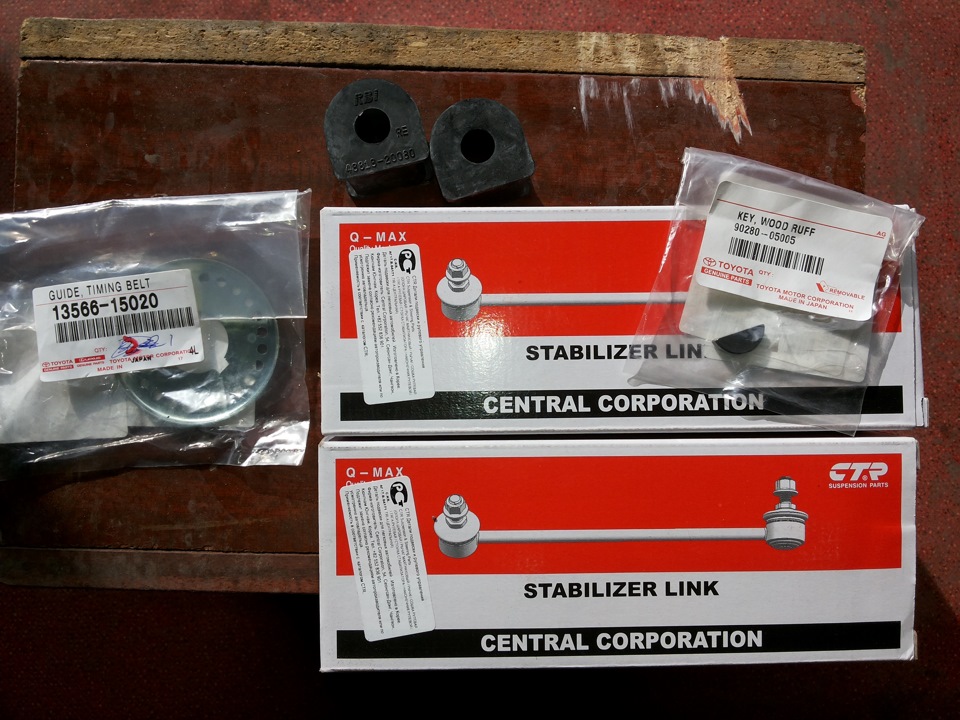 Пришли запчасти — Toyota Corolla (110), 1,5 л, 1998 года | запчасти ...