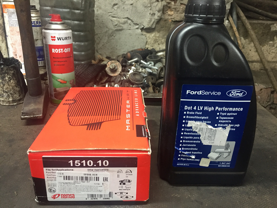 Замена передних тормозных колодок Remsa 1510.10 #2 — Ford Kuga (2G), 1 ...